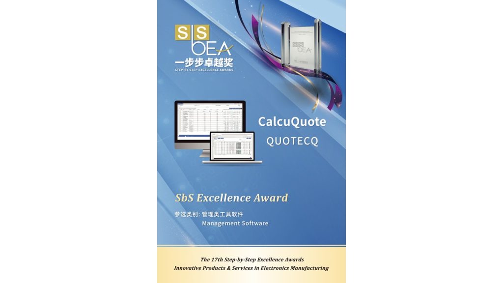 CalcuQuote's QuoteCQ Receives Step-by-Step Excellence Award for ...