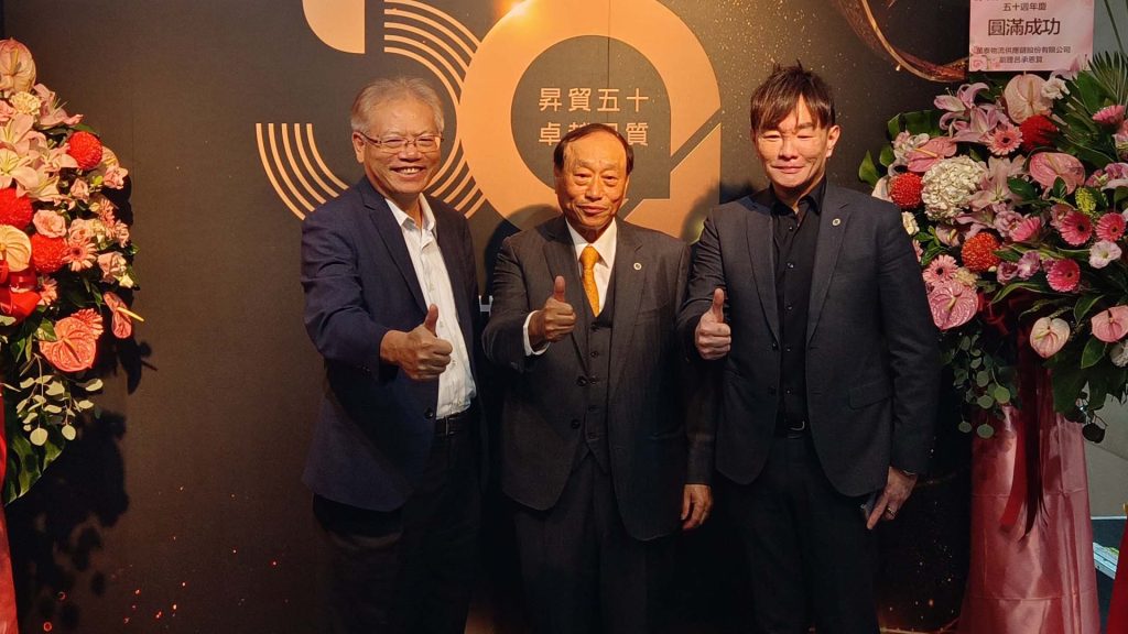 SHENMAO Holds Celebration for 50 Years of Quality Solder Innovation