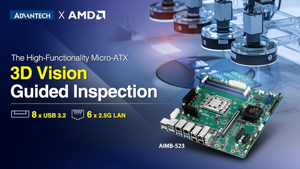 Computer Vision Revolution with the Advantech AIMB-523, Powered by AMD Ryzen™ Embedded 7000 ...